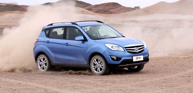 [ChangAn Model] CS35 SUV $13,000 to $16,000 – WAUTOM 中国汽车