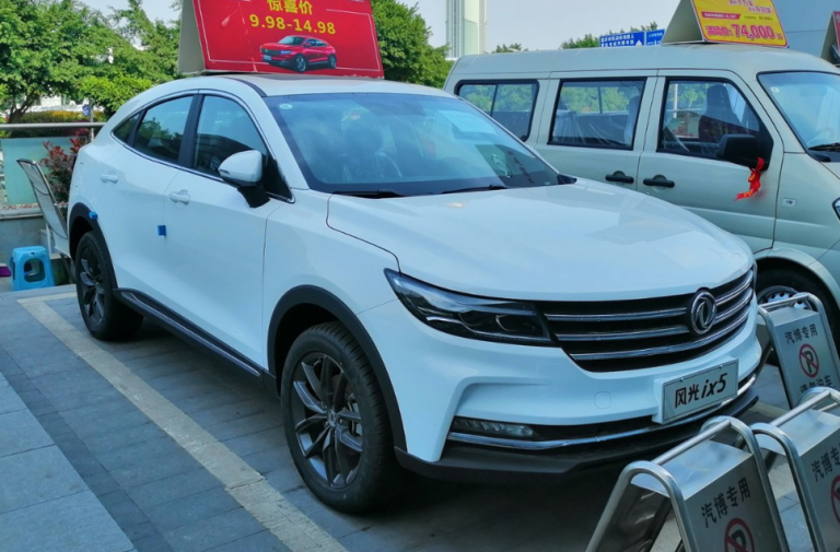 [FengGuang ix5] DongFeng Fengon ix5 Coupe SUV exported to Germany ...
