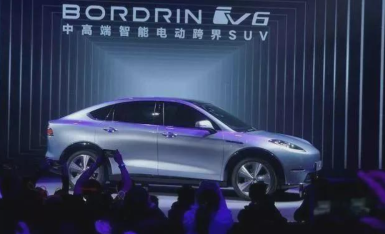 Bordrin New Energy Vehicle Corporation (博郡) – WAUTOM -WorldAUTOMobile ...