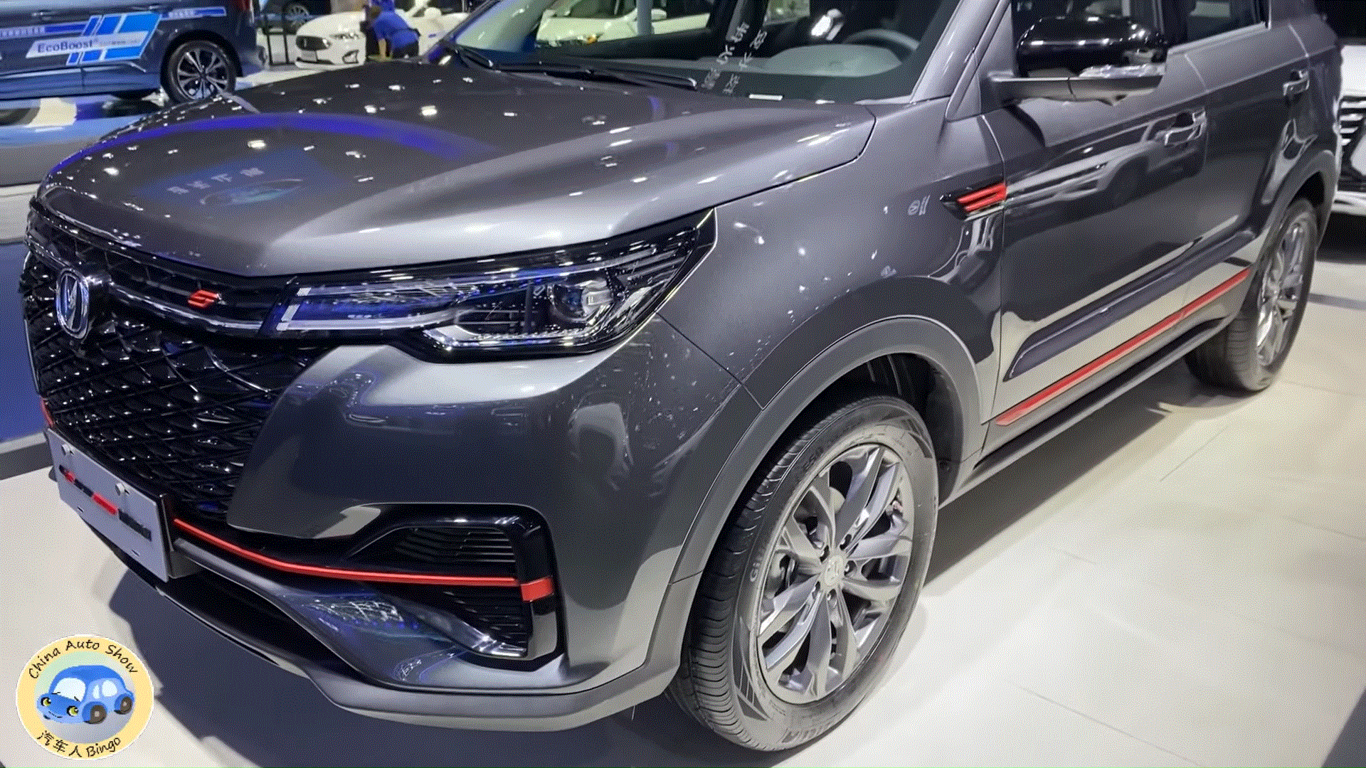 2021 Changan CS55 Plus BlueWhale Edition ($17,000) – WAUTOM ...
