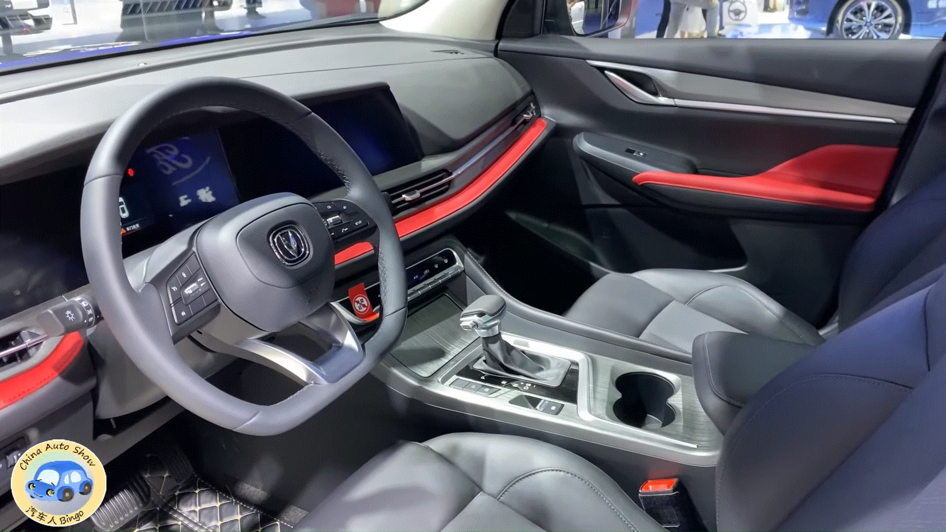 2021 Changan CS55 Plus BlueWhale Edition ($17,000) – WAUTOM ...