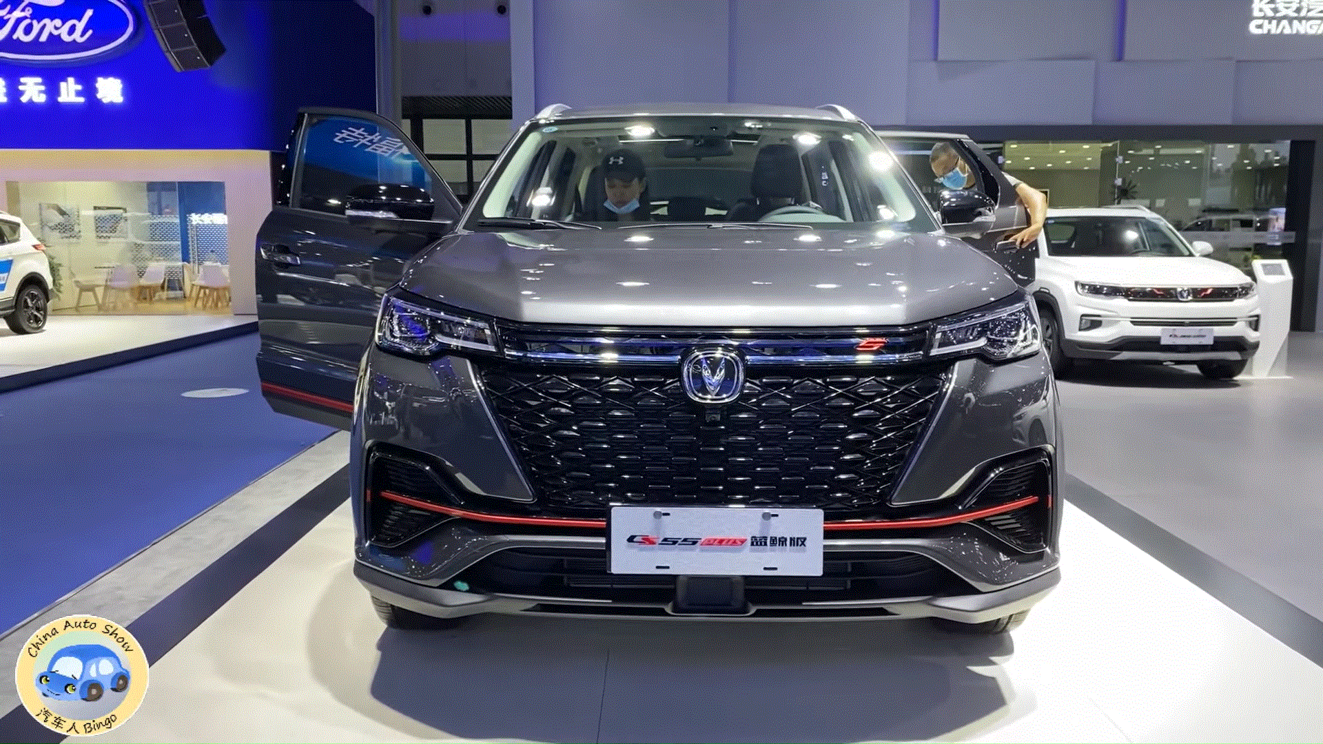 2021 Changan CS55 Plus BlueWhale Edition ($17,000) – WAUTOM 中国汽车
