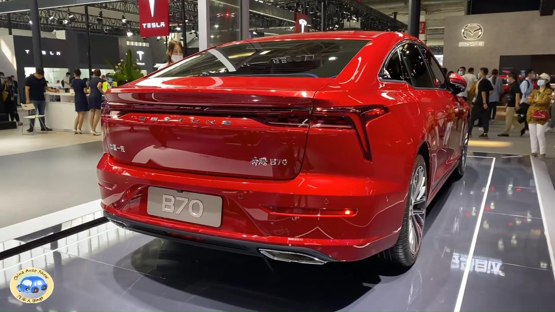 2021 FAW Bestune B70 Walkaround – WAUTOM -WorldAUTOMobile ...