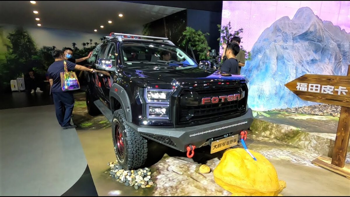 2021 BAIC FOTON General Pickup ($26,000) – WAUTOM 中国汽车