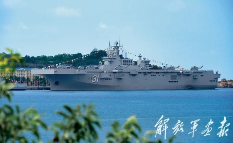 [2021] Chinese Navy Type 075 LHD amphibious assault ship – WAUTOM ...